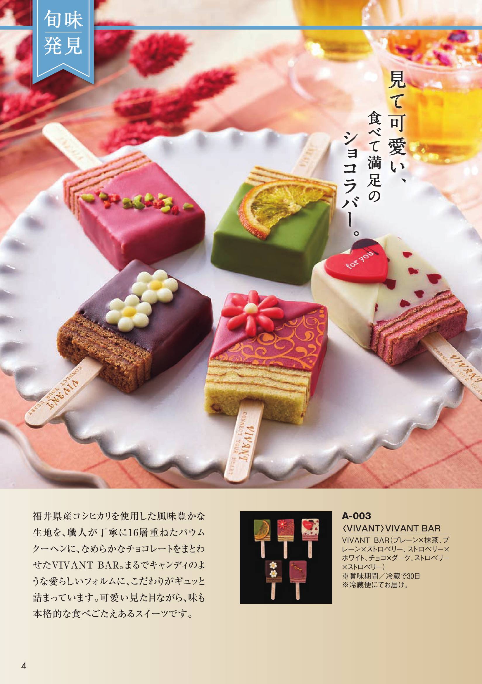 Your browser does not support Javascript